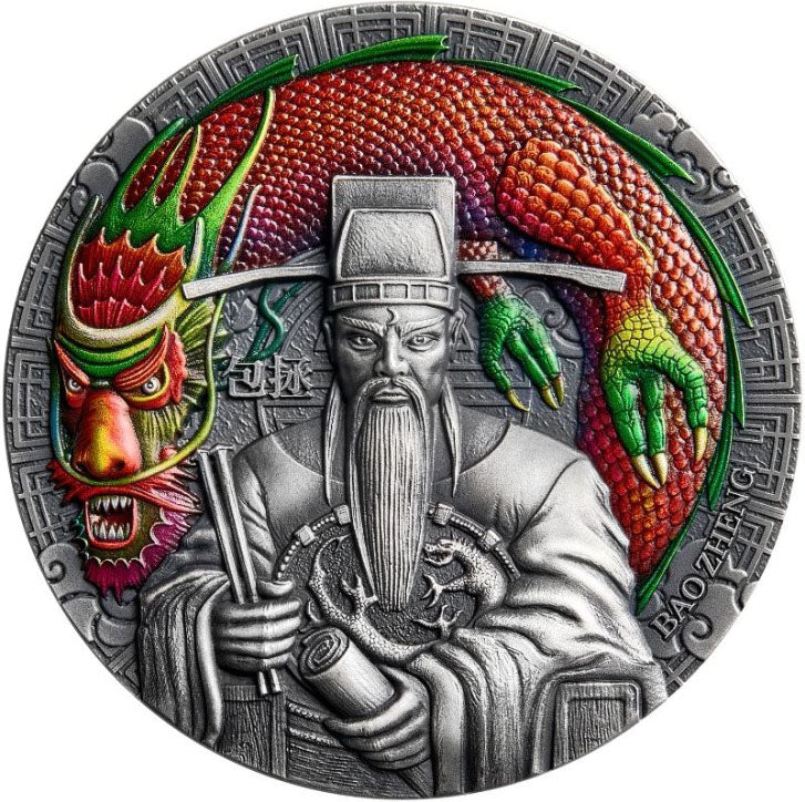 Niue 2022 $5 Chinese Heroes Bao Zheng 2oz Silver Coloured Antiqued Coi ...